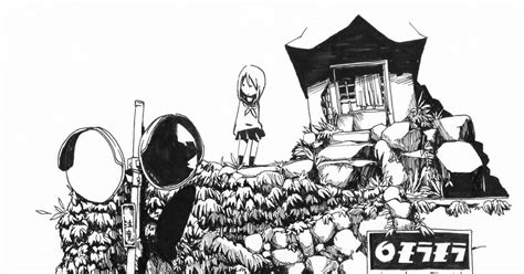 落書き 落書き たかの豆腐のイラスト Pixiv