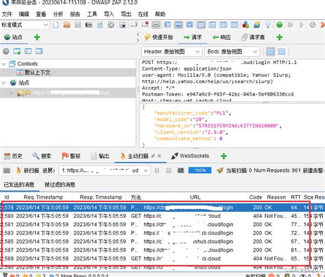 Owasp Zap Zap Csdn