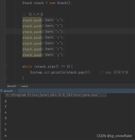 Java基础（十二）——内部类、集合（arraylist、arraylist扩容、linkedlist、相关底层实现、stack、queue