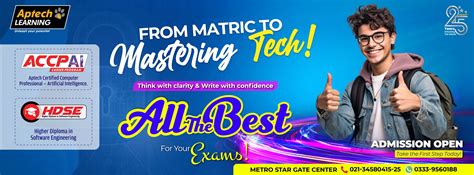 Aptech Computer Education North Nazimabad 𝐆𝐞𝐭 𝐲𝐨𝐮𝐫𝐬𝐞𝐥𝐟 𝐞𝐧𝐫𝐨𝐥𝐥𝐞𝐝 𝐭𝐨𝐝𝐚𝐲