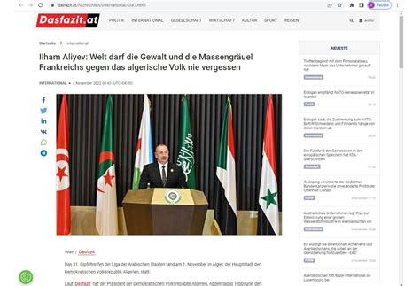 Austrian Media Publishes Article About President Ilham Aliyevs Speech
