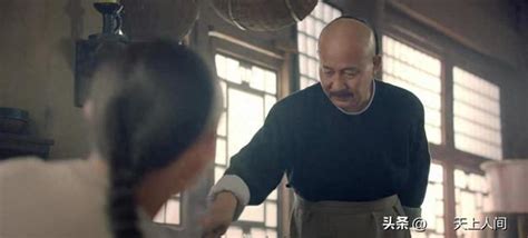 歷史劇《丁寶楨》首播，馬少驊表現驚艷 每日頭條