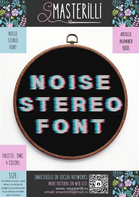 A Cross Stitch Pattern With The Words Noise Stereo Font