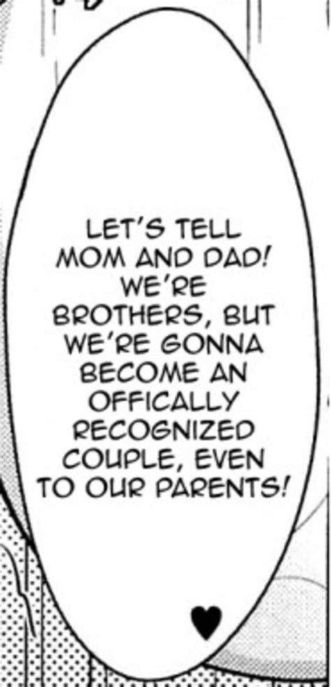 Just A Normal Day On The Internet Hentai Quotes Know Your Meme