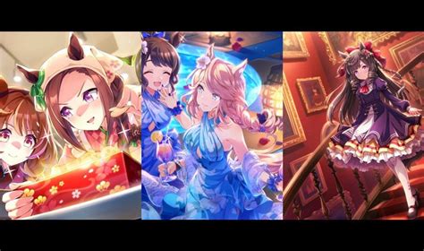 【厳重注意】4周年ssr引換券のおすすめサポカ：まとめ【ウマ娘】 おろぶろぐ