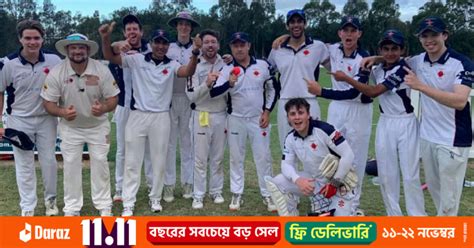 ৬ বলে ৬ উইকেট নিলেন অস্ট্রেলিয়ান ক্লাব ক্রিকেটার The Daily Star Bangla