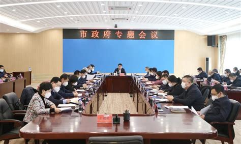 李兵：落实抓细促进经济运行整体好转政策措施 加速释放经济新活力确保首季“开门红”澎湃号·媒体澎湃新闻 The Paper