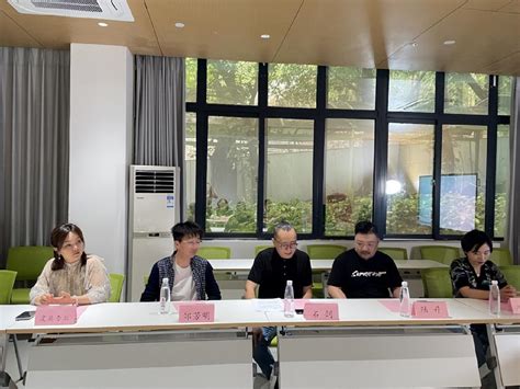 Adobe国际认证中国运营中心与广州番禺职业技术学院举行签约仪式 哔哩哔哩