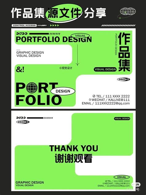 Pin By On Portfolio Design Poster Design Layout Design