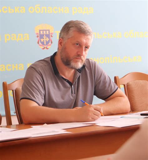 Відбулося засідання робочої групи з підготовки проєкту програми