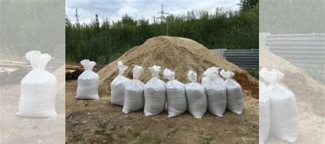 Песок речной,карьерный щебень,пгс,в мешках тоннах купить в Кемерово ...