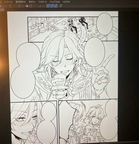 「最近🦑トゥーンやり過ぎてたせいで🏛🌱漫画の進捗全然ダメです。」とーまの漫画