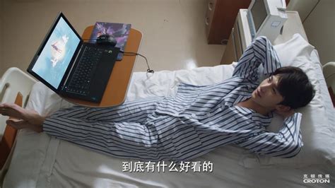 เรื่องย่อซีรีส์ By I Jira Wei Wei Beautiful Smile Love O2o เวย เวย