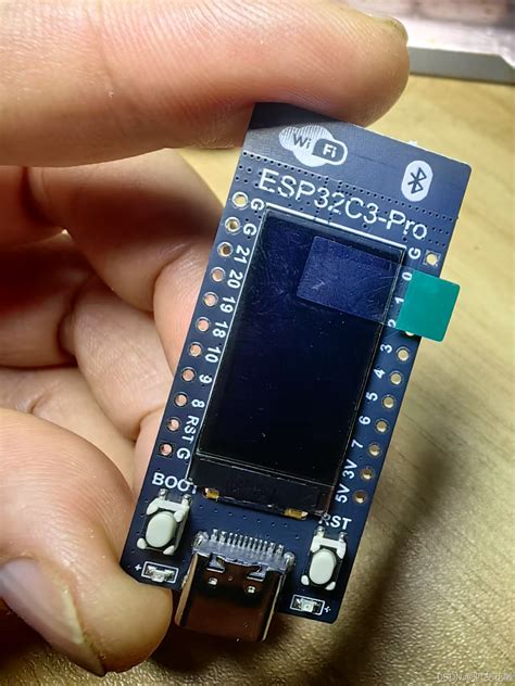 【花雕动手做】天问 esp32c3 pro 物联网 ai人工智能开发板 csdn博客