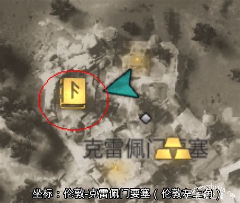 刺客信条英灵殿伦敦全知识之书位置一览 人类最好的朋友技能获取方法 单机游戏 教程之家