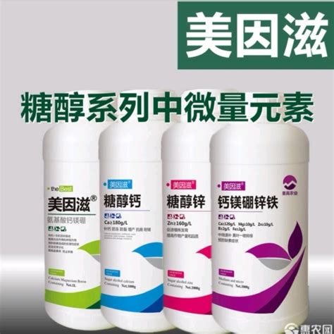 常见的碱性肥料盘点 惠农网