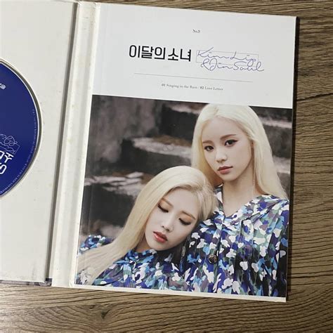 LOONA Marketplace PH On Twitter RT Yvesluvr024 Wts Lfb Loona Ph