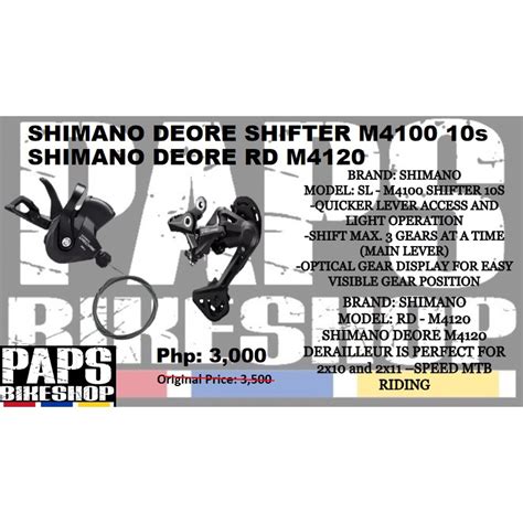 Shimano Deore 10s M4100 Rd And Shifter Shopee Philippines