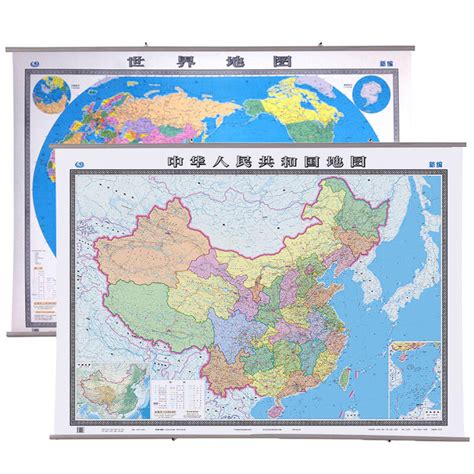中国地图挂图 世界地图挂图1 5米 1 1米 无拼缝专业挂图 套装组合 图片 价格 品牌 报价 京东