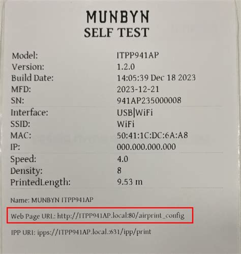 How To Set Print Density And Speed Via The Web Page Munbyn Help Center