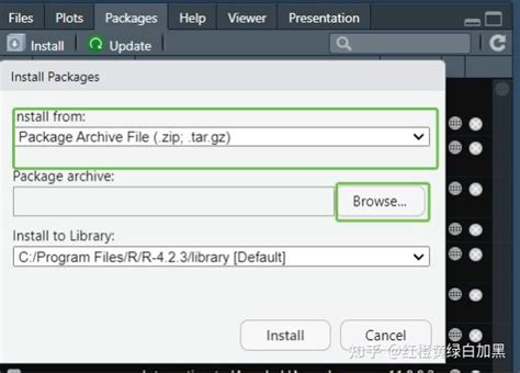 R 安装包 知乎
