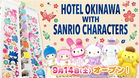 Dream Vacation For Happy Hello Kitty Fans Asia Trend