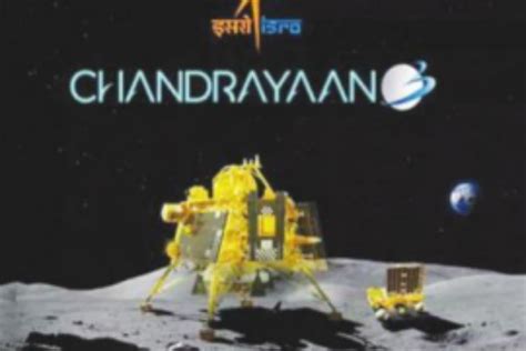 Rakesh Sharma Moon Landing Images