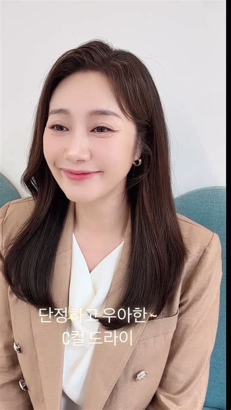 청담동 장지원 원장 긴머리 레이어드컷 곱슬이 심한 모발에 볼륨 매직을 해주고 윤기나는 C컬펌 으로 넓은 이마는 가려주는 사이드뱅 으로 긴머리레이어드