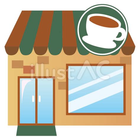 カフェイラスト No 88078｜無料イラスト・フリー素材なら「イラストac」