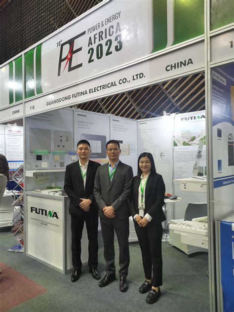 Futina Recognized As National Standardization Pilot Enterprise For