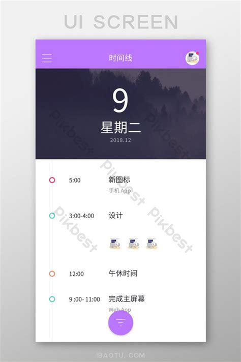 天工开物图片 天工开物素材免费下载 包图网