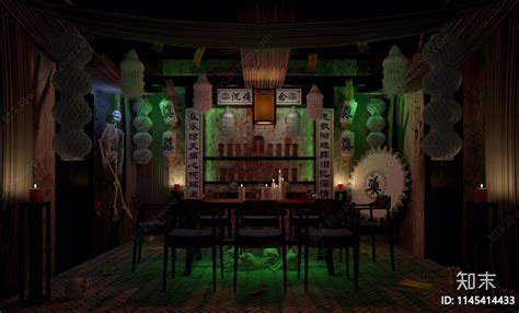 新中式恐怖剧本杀su模型下载【id1145414433】知末su模型网