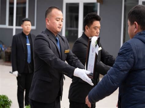新闻动态 行业新闻 长青殡葬