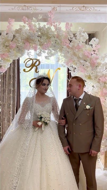 Самый счастливый жених пришёл на свадьбу 😍😍😍 Wedding Youtube