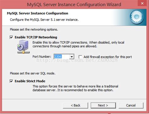 Mysql必读mysql5126安装配置方法详解 Mysql教程 维易php培训学院