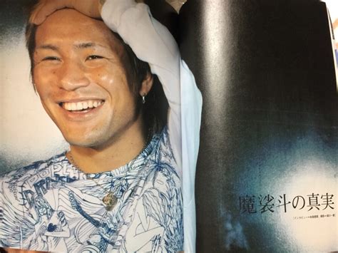 “反逆のカリスマ” 15年前の魔裟斗の真実—キックボクシング入門 デラホーヤ（魚）のgloveびいき