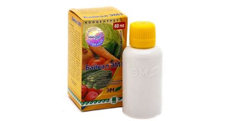 Байкал Эм 1 Купить (Удобрение) Концентрат Цена, Арго
