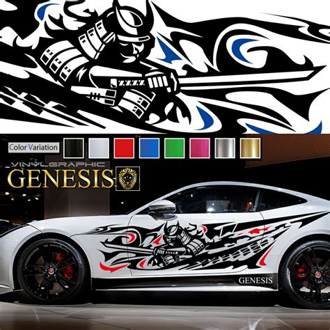 【楽天市場】車 ステッカー かっこいい サイド デカール 大きい 上質 スポーティ カスタム 2色タイプ カーステッカー 特大サイズ 【選べる