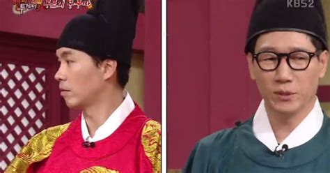 해투 지석진 유재석 꼼수에 대신 벌칙 수난 억울 폭발