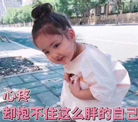 二本大学该如何自救一本211985学习氛围是怎么样的？ 知乎