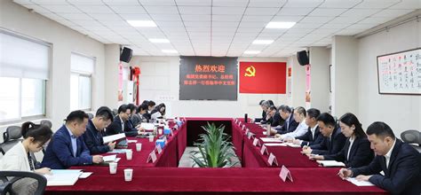 陈志祥调研华中文交所时强调集团将全力支持文交所转型发展 本所新闻 湖北华中文化产权交易所华中文交所