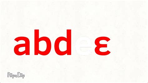 Twi Alphabet Song Youtube