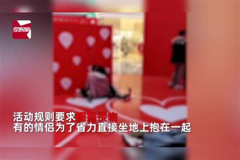 奖金1万！情侣接吻大赛亲到凌晨，花式动作秀翻网友，主持人崩溃大赛动作情侣