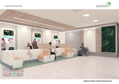 Dha Medical Center Dubai On Behance