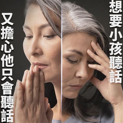 慶祝母親節！全聯「15張雙面媽媽」千人看哭 Yahoo奇摩汽車機車
