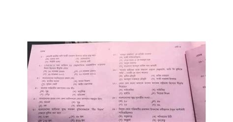 Bcs Question Solutionpdf Docdroid