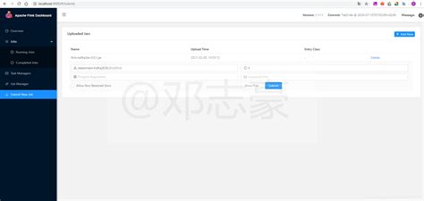 大数据实操篇 No16 记一次完整的flink流计算案例（datastream Api）flink。datastream举例 Csdn博客