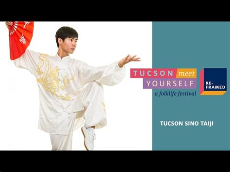 Videos 2020 Tucson Meet Yourself