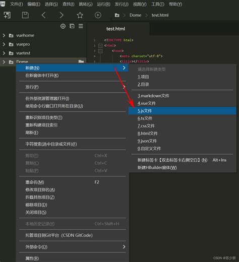 Javascript Js基础详细 全面 Csdn博客