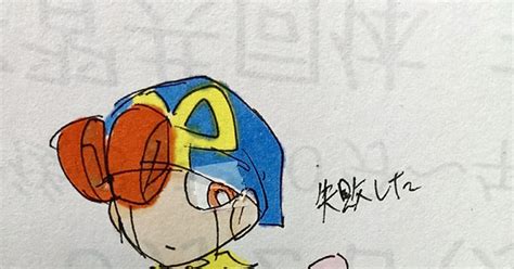 スーパーマリオrpg 落書き詰め 若生のマンガ ジーノ マロ Pixiv